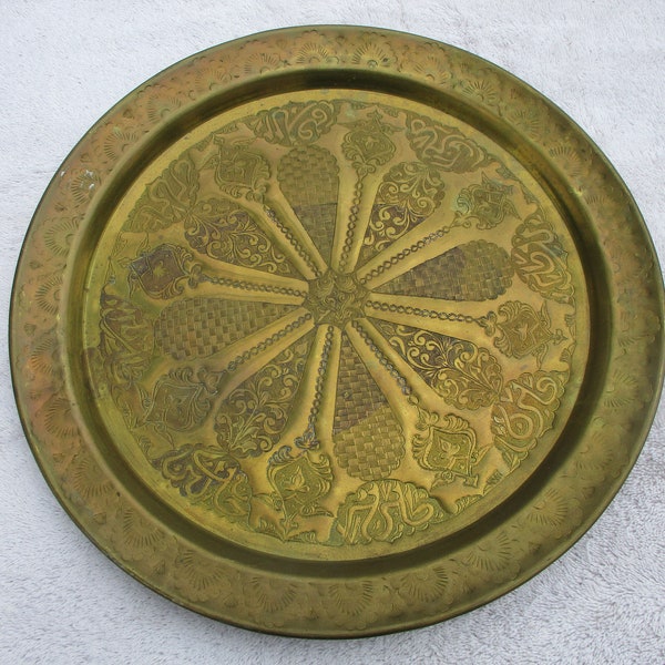 Round Brass Tray - Etsy