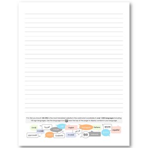 Printable Letter Writing Paper Visit Jw.org in 1000 Languages - Wide ...