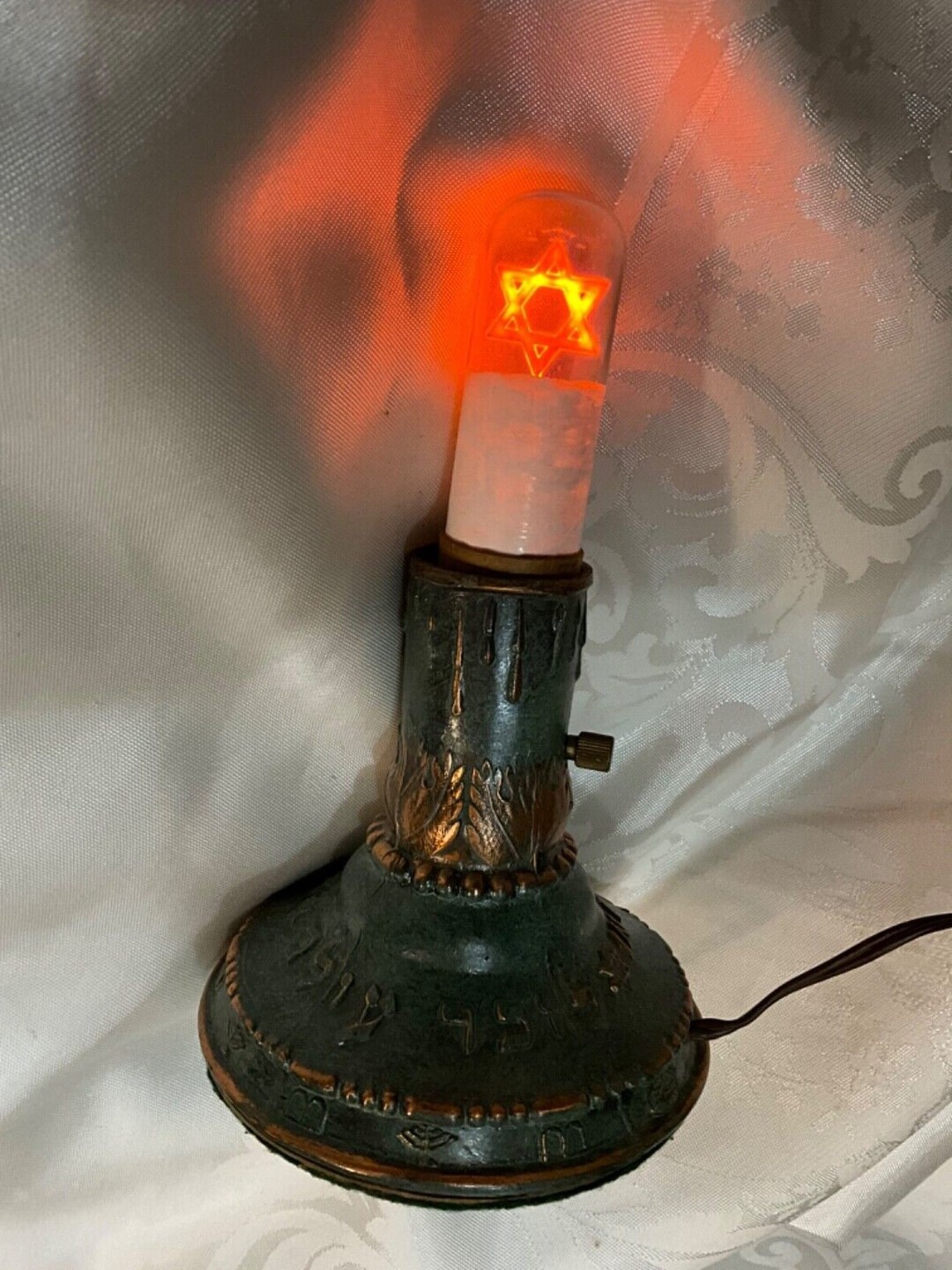 Star of David in Loving Memory Vintage Lamp Light Israel W 2 Bulbs - Etsy