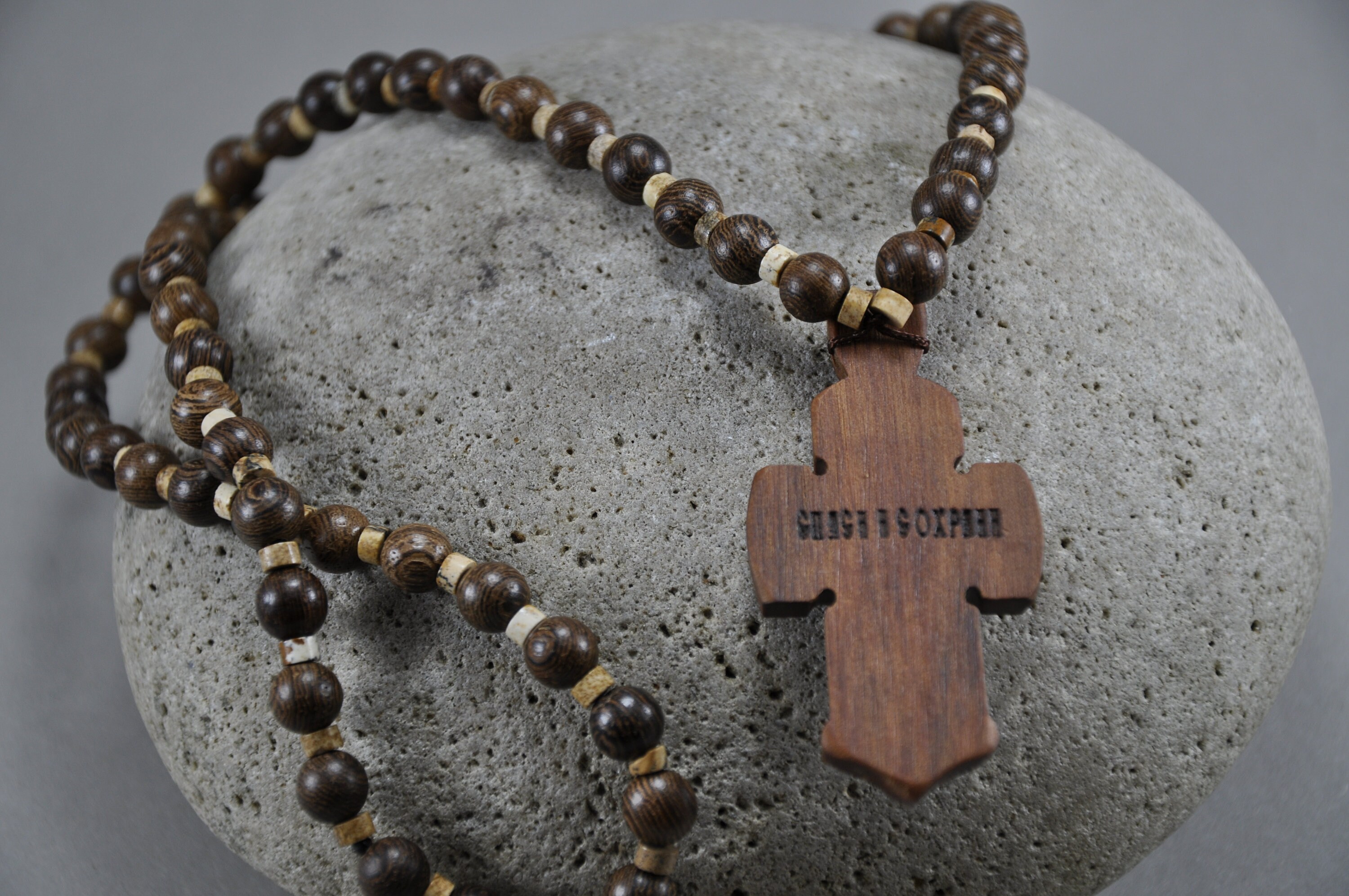 Christian Necklace Men, Wooden Men's Necklace, Orthodox Necklace ...