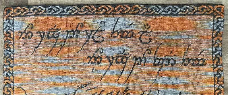 Eye of Sauron Knit Lap Blanket Pattern, Reversible Sindarin Script (PDF ...