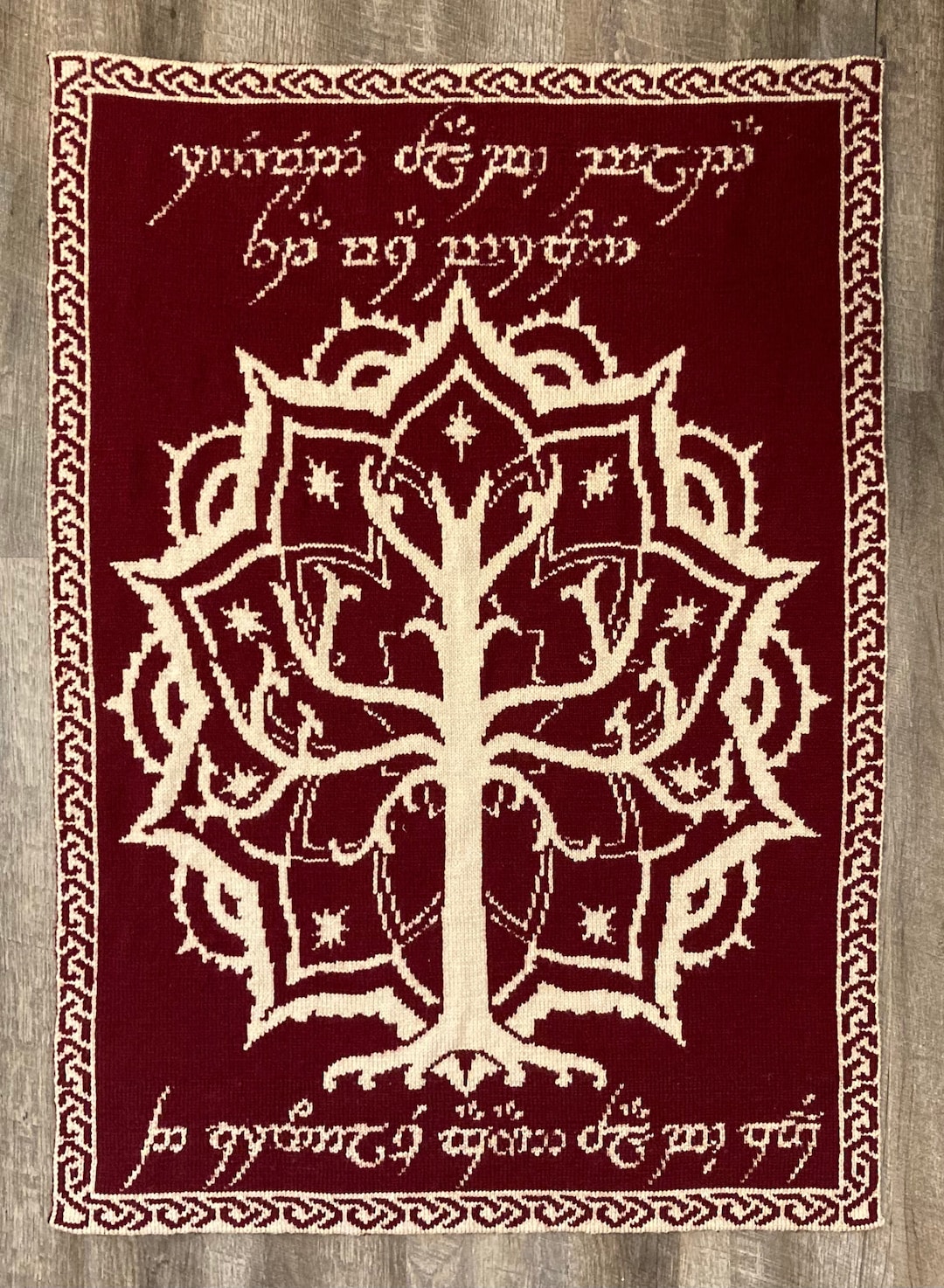 Lord of the Rings White Tree of Gondor Double Knit Lap Blanket Pattern ...