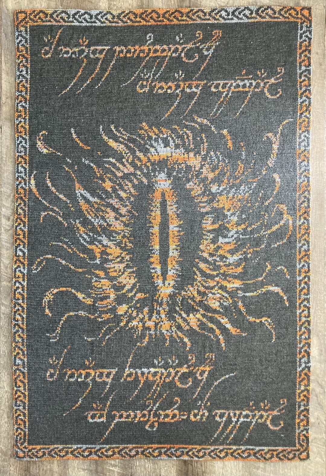 Eye of Sauron Knit Lap Blanket Pattern, Reversible Sindarin Script (PDF ...