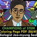 Scientist Coloring Page/poster, B&W PDF: Biologist Joo-myung Seok ...