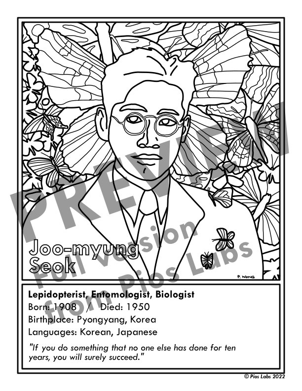 Scientist Coloring Page/poster, B&W PDF: Biologist Joo-myung Seok ...