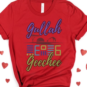 Gullah Geechee Tshirt, Gullah Geechee Heritage, African Roots, African ...