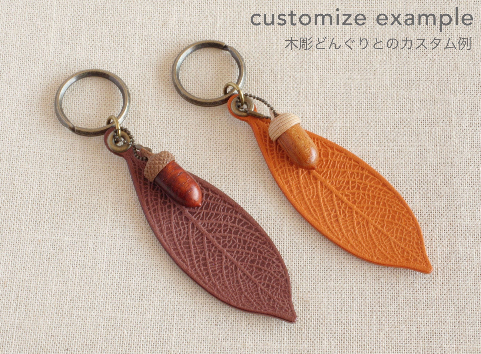 Aupra Leather Leaf Keychain Gifts Wholesale Leather Maple Leaf Keychan ...