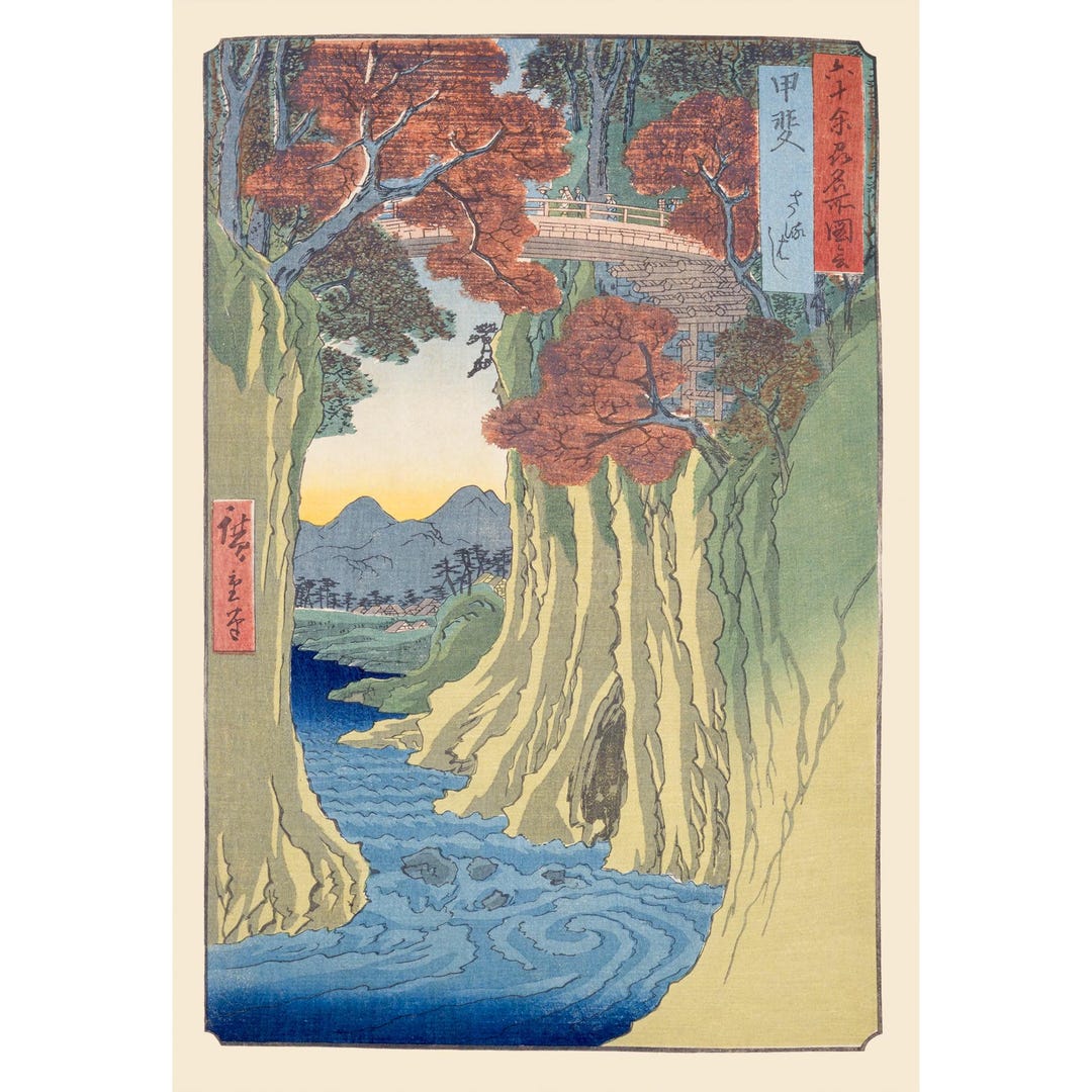 Hiroshige Japanese Woodblock Print Kai Province: Monkey Bridge Famous ...