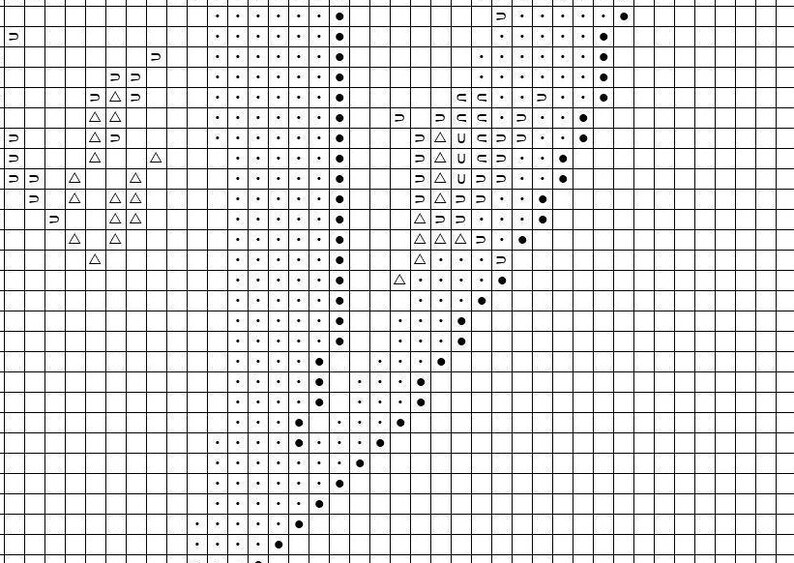 Letter v Monogram Cross Stitch Pattern - Etsy