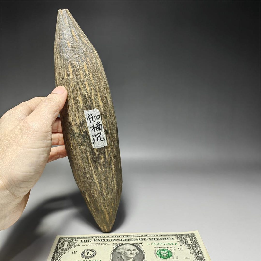 Chinese Export Rugby Ball Shape Agarwood - Etsy