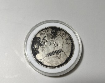 48820 Vintage Chinese Pure Silver Coin - Etsy