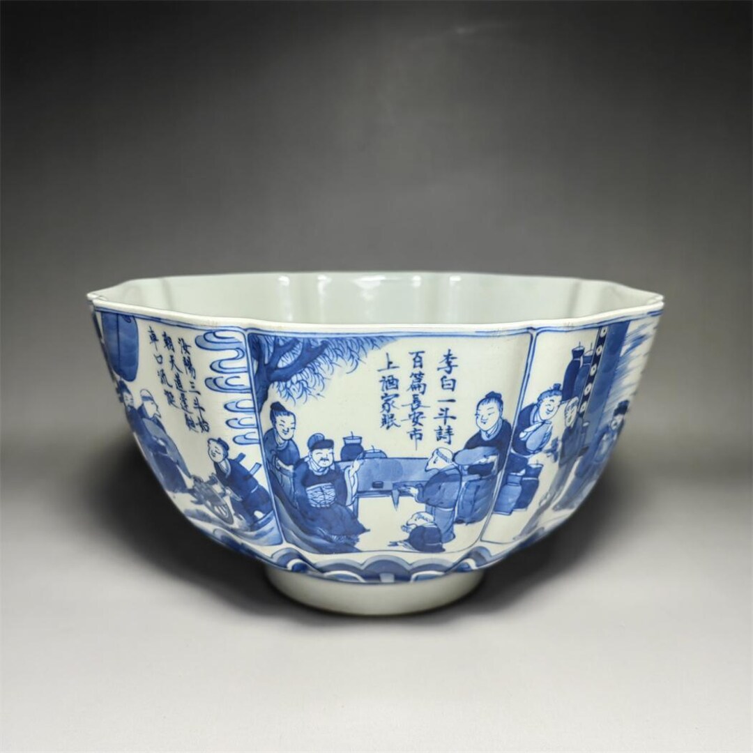 Antique Chinese Blue & White Porcelain Figure Bowl - Etsy