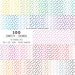 100 Confetti Digital Paper Pack, Commercial Use Seamless Color Party ...