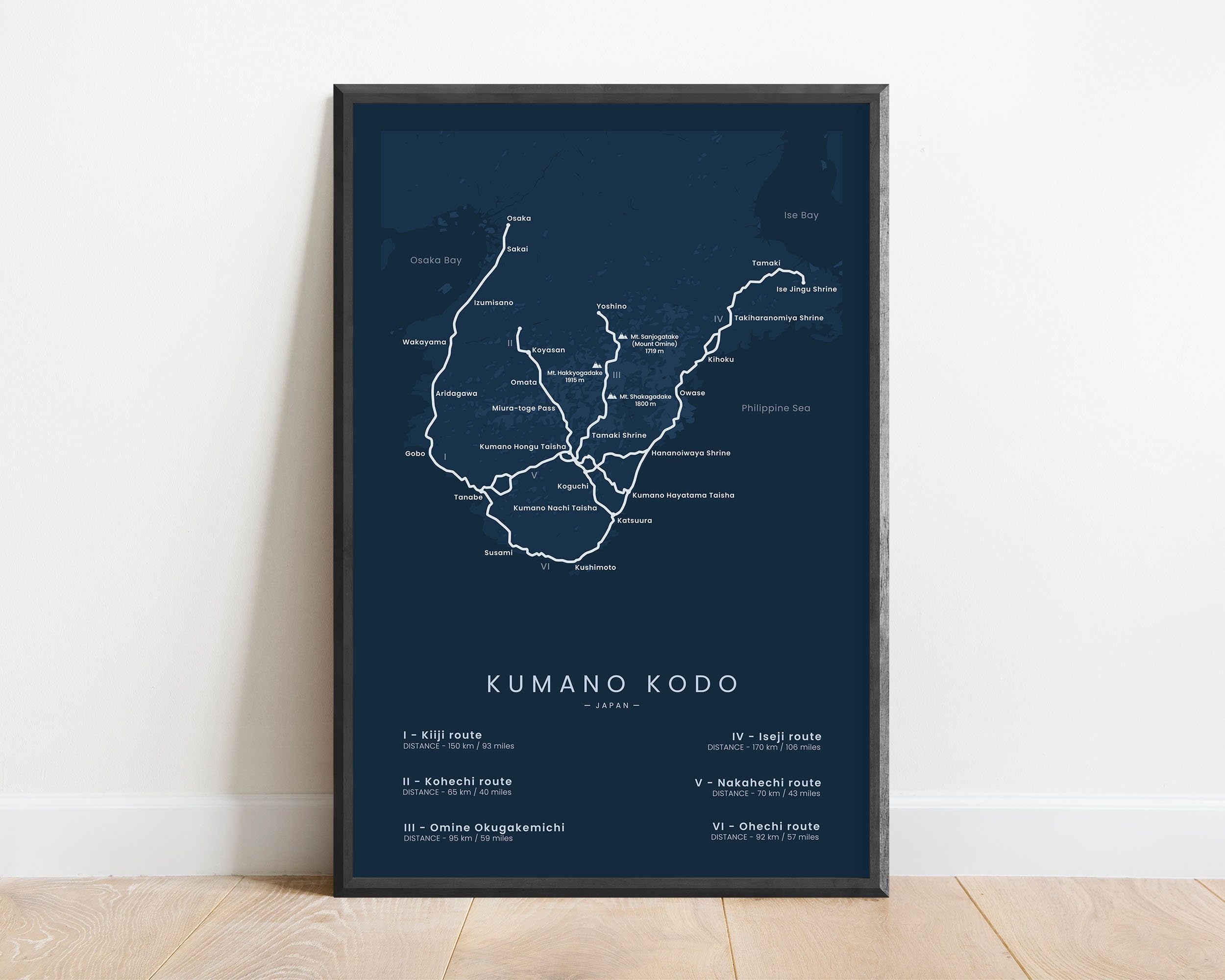 Kumano Kodo Prilgrimage Hiking Trail Print Omine Okugakemichi, Kiji ...