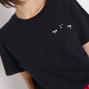 Three Faces T-shirt - Black and White, Minimal Faces, Graphic Printed ...