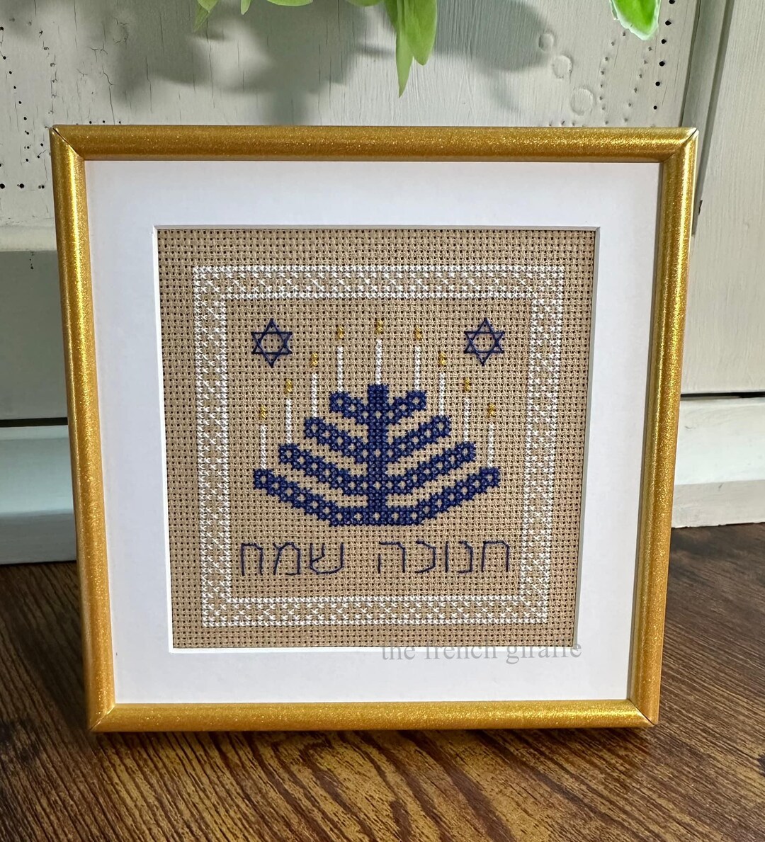 Happy Hanukkah Crossstitch Pattern Instant Download PDF Cross Stitch ...
