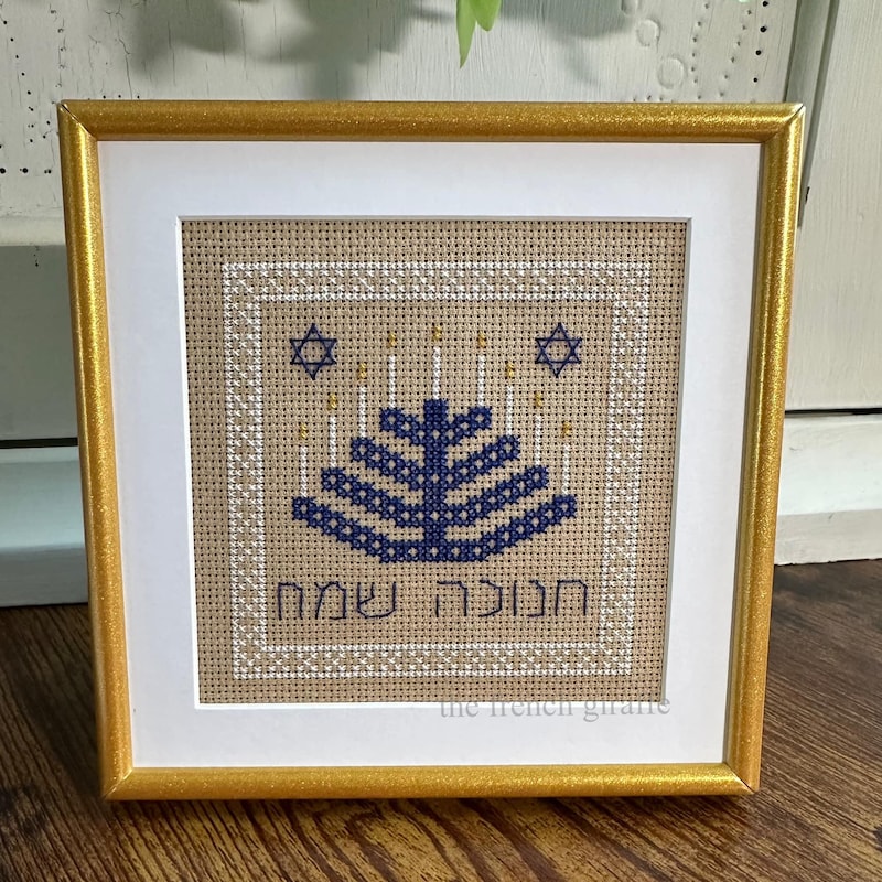 Jewish Cross Stitch - Etsy UK
