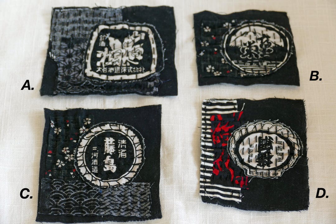 Boro Patch: Handmade Japanese Sashiko Mending Patch - Etsy