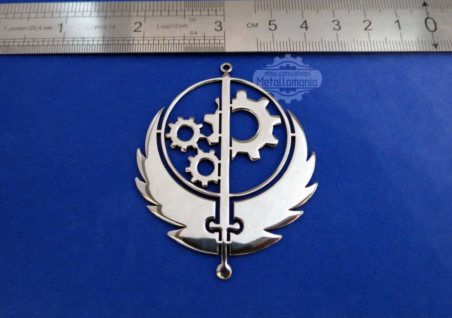 Brotherhood of steel necklace jewelry logo emblem sign armor | Etsy