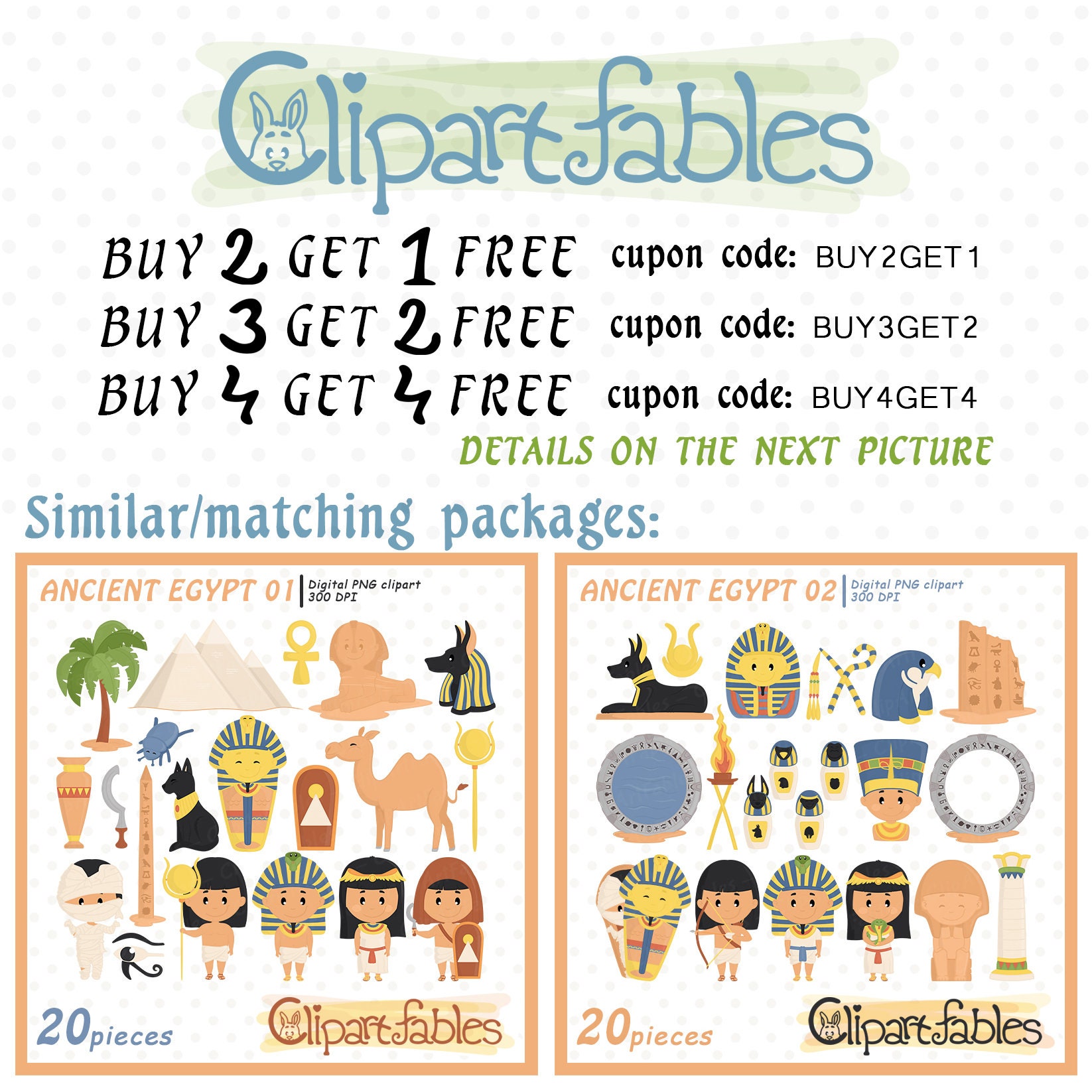 Cute EGYPTIAN GODS Clipart, Travel Art, Ancient Egypt, Egyptian ...