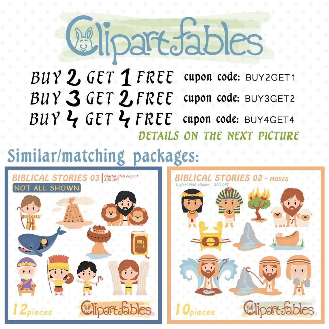 BIBLE HOUSES Clipart - Biblical Homes, Ancient Houses, Bible-based ...