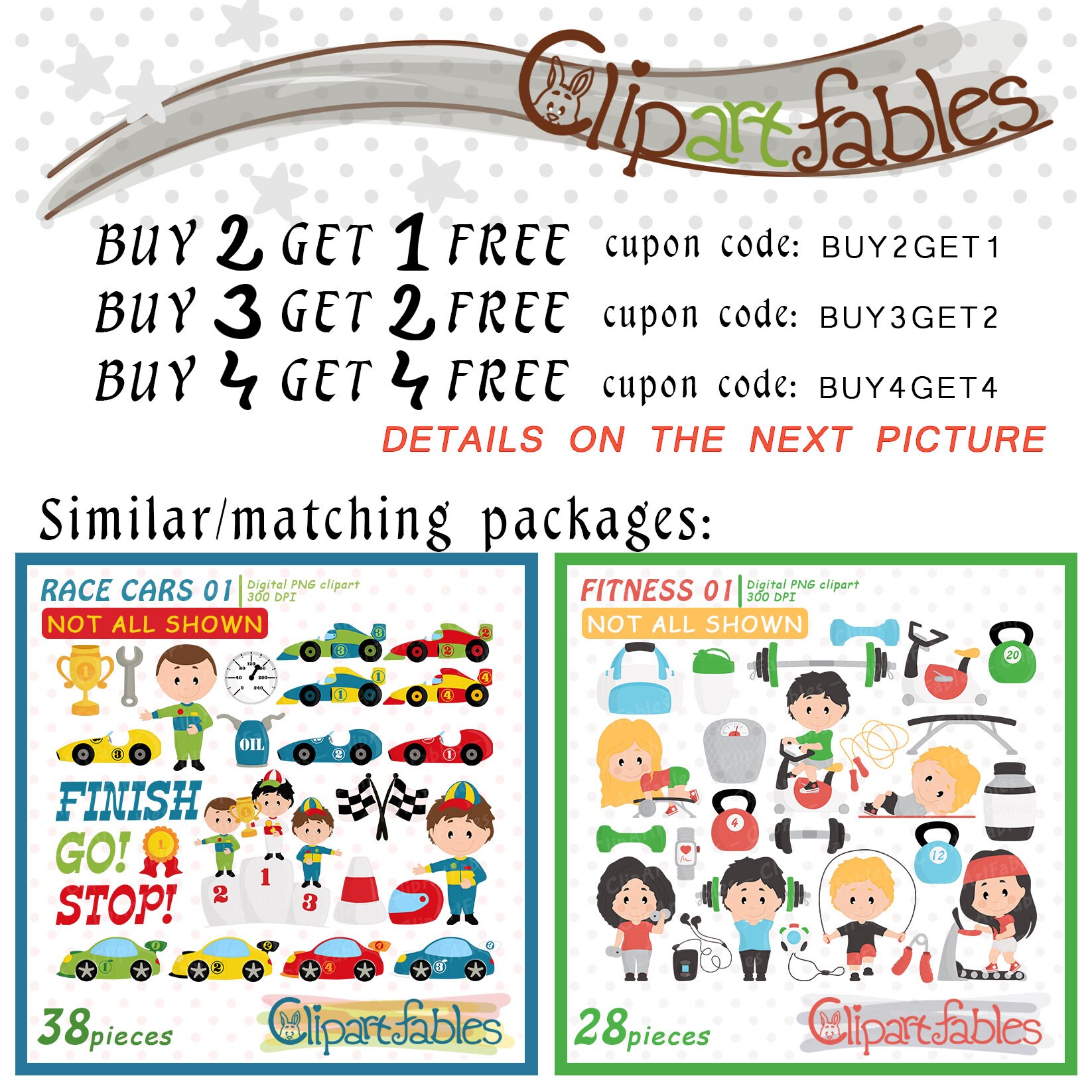 Cute SPORTS EQUIPMENT Clipart Ball Clip Art Sport Birthday - Etsy