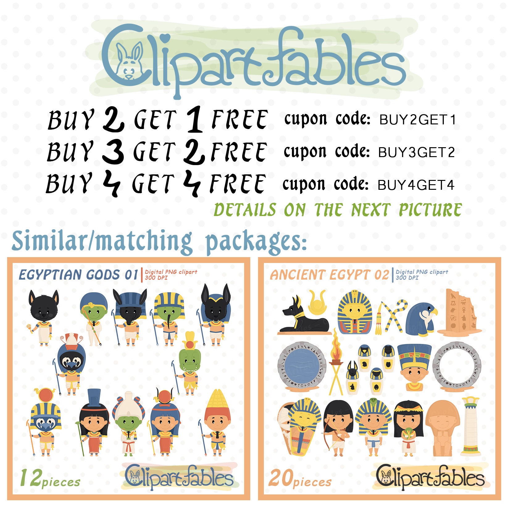 Cute ANCIENT EGYPT Clipart Travel Art Africa Digital Design - Etsy