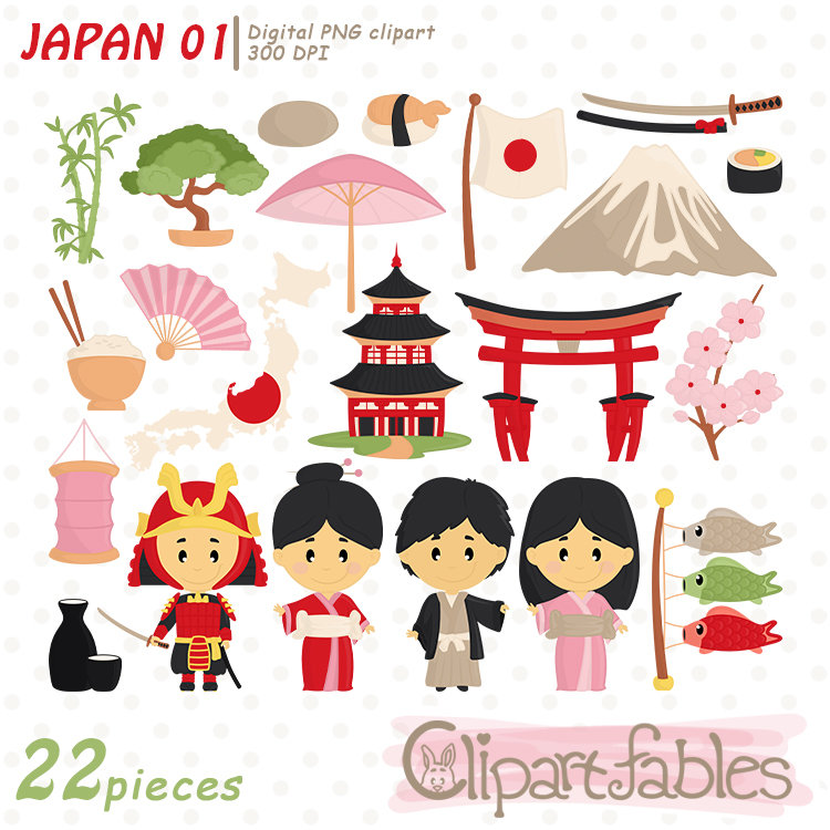 Japanese Kids Clipart