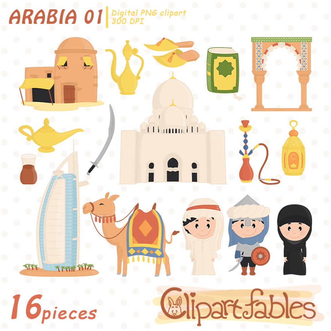 ARABIAN Clipart, Muslim Culture, Arabian Nights, Near East, Arabic Clip ...