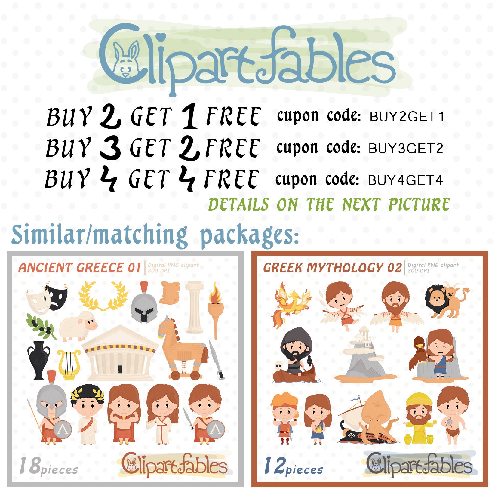 TROJAN WAR Clipart, Ancient Greece, Homer, Greek Epic, Iliad, Trojan ...