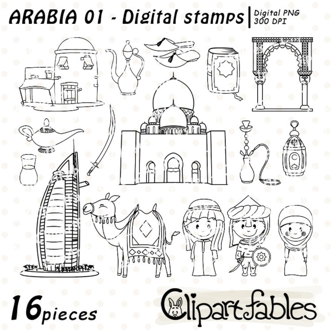 ARABIAN OUTLINE Art, Muslim Culture, Arabian Nights, Near East Digital ...