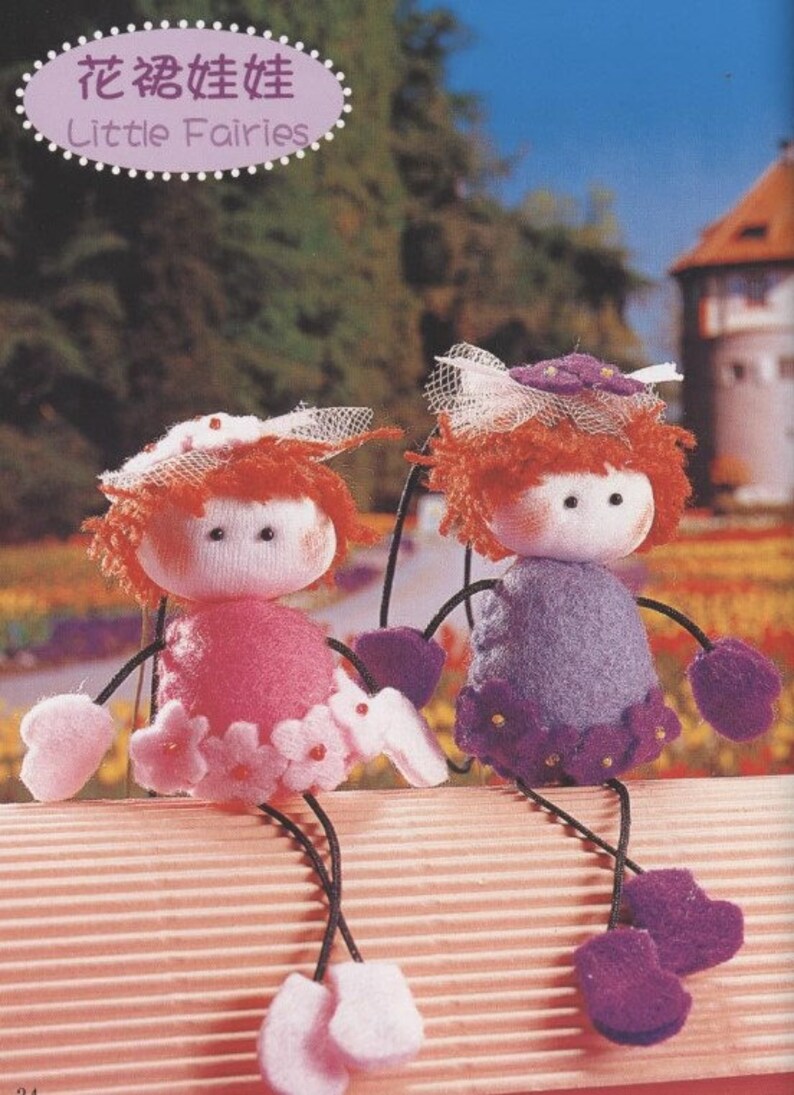 Super-cute Vintage Patterns to Make a Adorable - Etsy