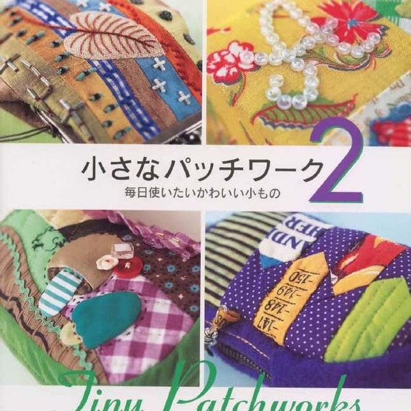 Japanese Patchwork - Etsy