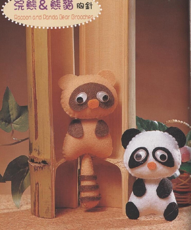 Super-cute Vintage Patterns to Make a Adorable - Etsy