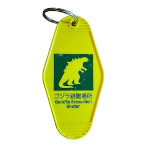 Godzilla Evacuation Center Key Tag: Prepare for the Apocalypse in Style ...