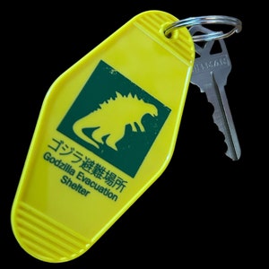Godzilla Evacuation Center Key Tag: Prepare for the Apocalypse in Style ...