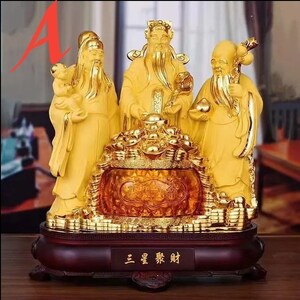 Chinese Feng Shui Good Fortune 3 Gods of Wealth Statue Housewarming ...
