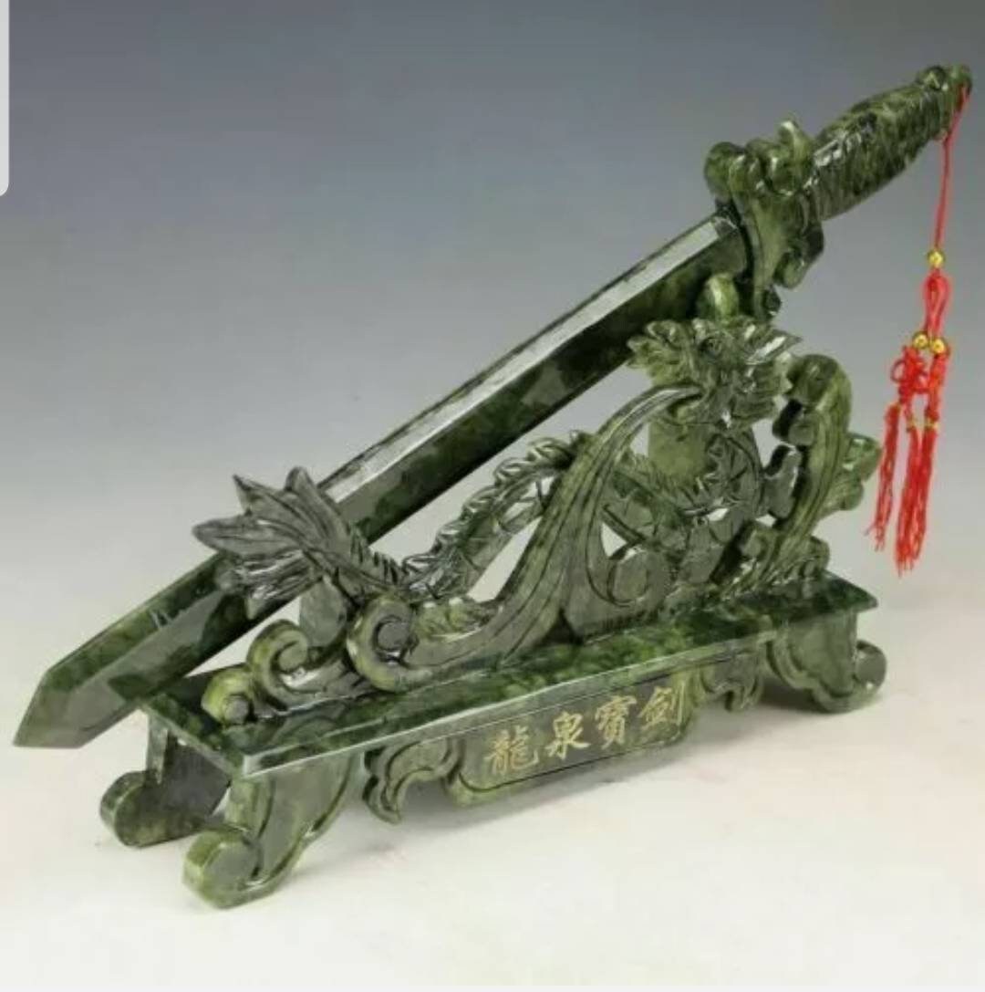 18.50in/47cm L Chinese Genuine Natural Green Jade Handcarved Dragon ...