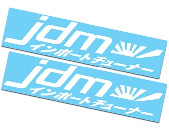 JDM With Japanese Writing Holographic Silver Windshield - Etsy