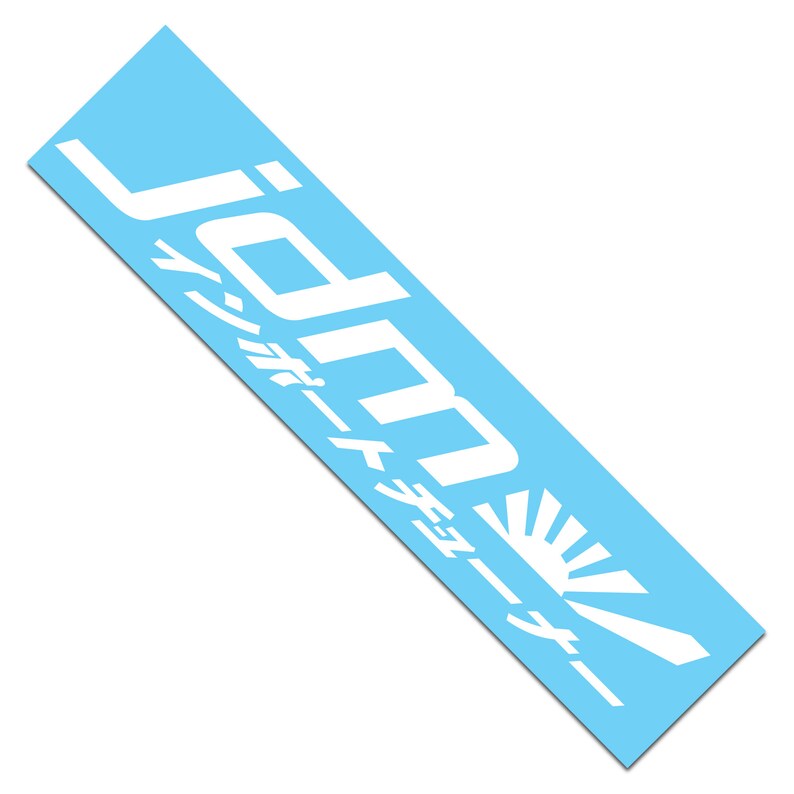 JDM kanji Windshield Banner Decal / Sticker 6x33 - Etsy