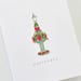Christmas Fountain Card - Etsy