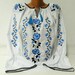 Romanian Peasant Ethnic Top Tunic Embroidered Blouse All Custom Sizes ...