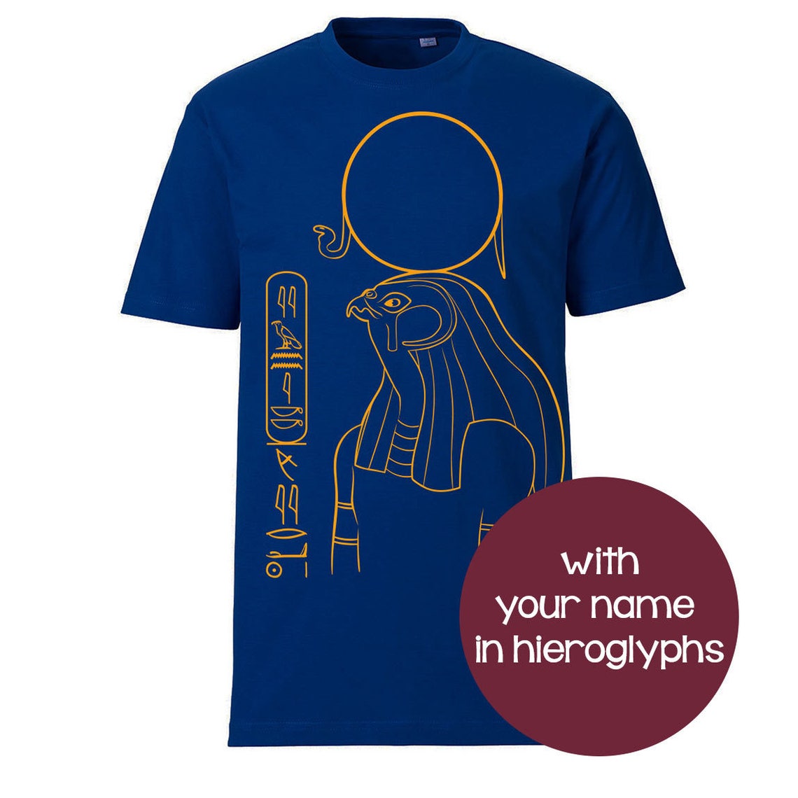 Ra T-shirt Men Women / Egyptian Sun God Ra T-shirt / Egypt | Etsy