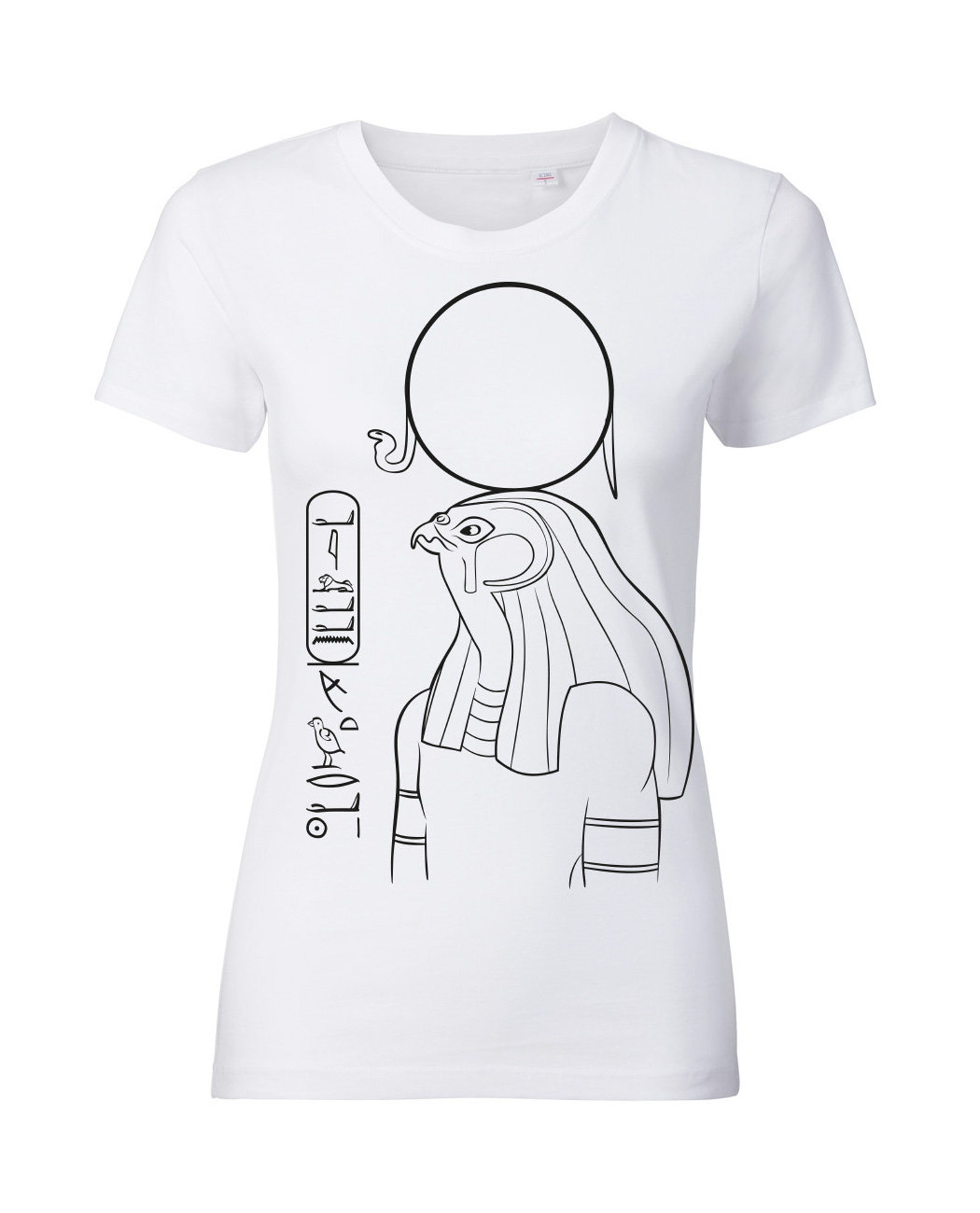 Ra T-shirt Men Women / Egyptian Sun God Ra T-shirt / Egypt | Etsy