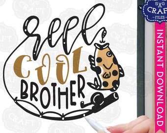 Cool Brother Svg | Etsy