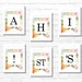 Printable Banner Alphabet A-Z & Numbers Luau Hawaiian Tropical Bridal ...