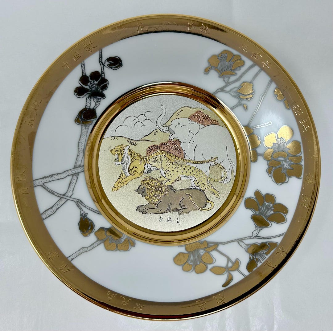 Hamilton Collection “fortitude” Chokin Plate – Eternal Wishes of Good ...