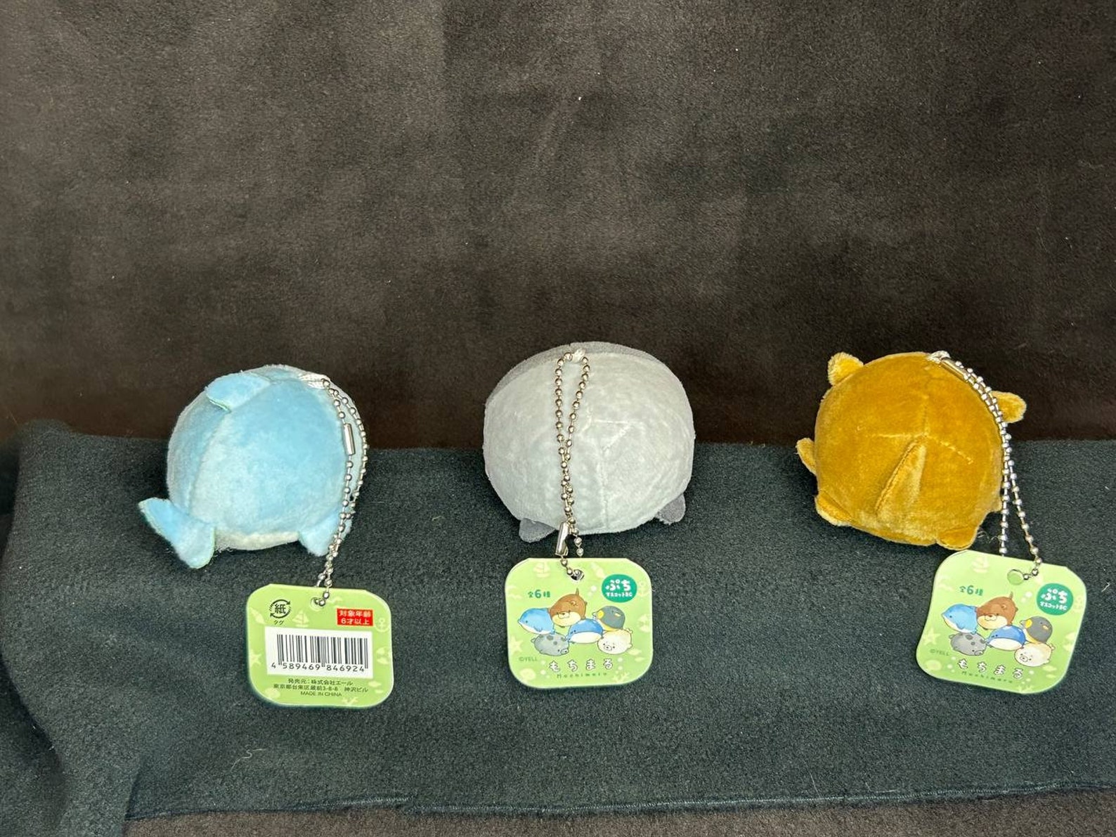 Mochimaru Ocean Friends Keychain Plush - Etsy