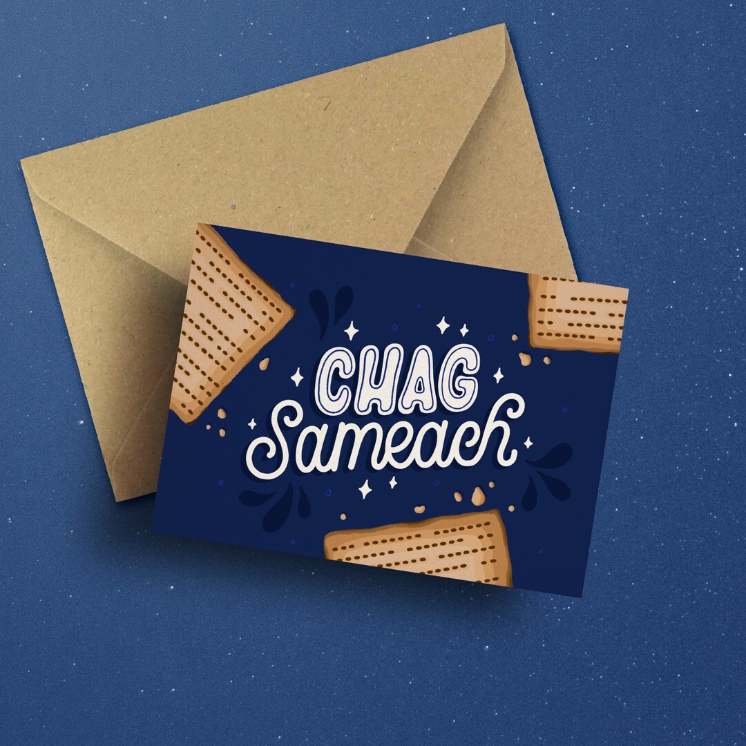 Chag Sameach Card - Jewish Holiday Hebrew Happy Holidays Matzot - Etsy
