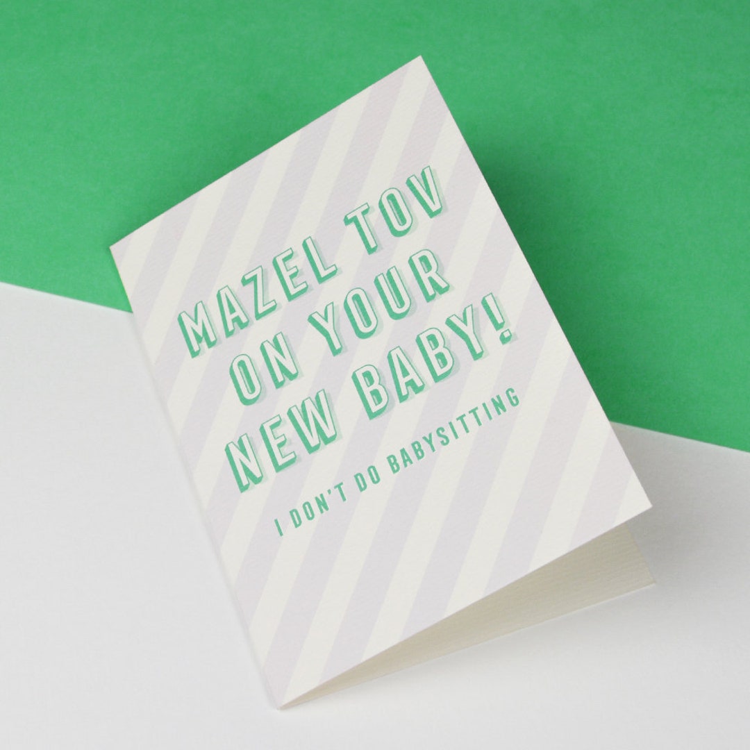 Funny Mazel Tov Card • Jewish Greeting Card for New Baby • Funny Jewish ...